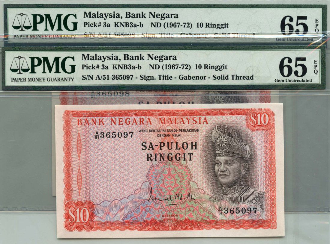 Malaysia 1st Series: Rm10 1967 Nd Consecutive Pair
