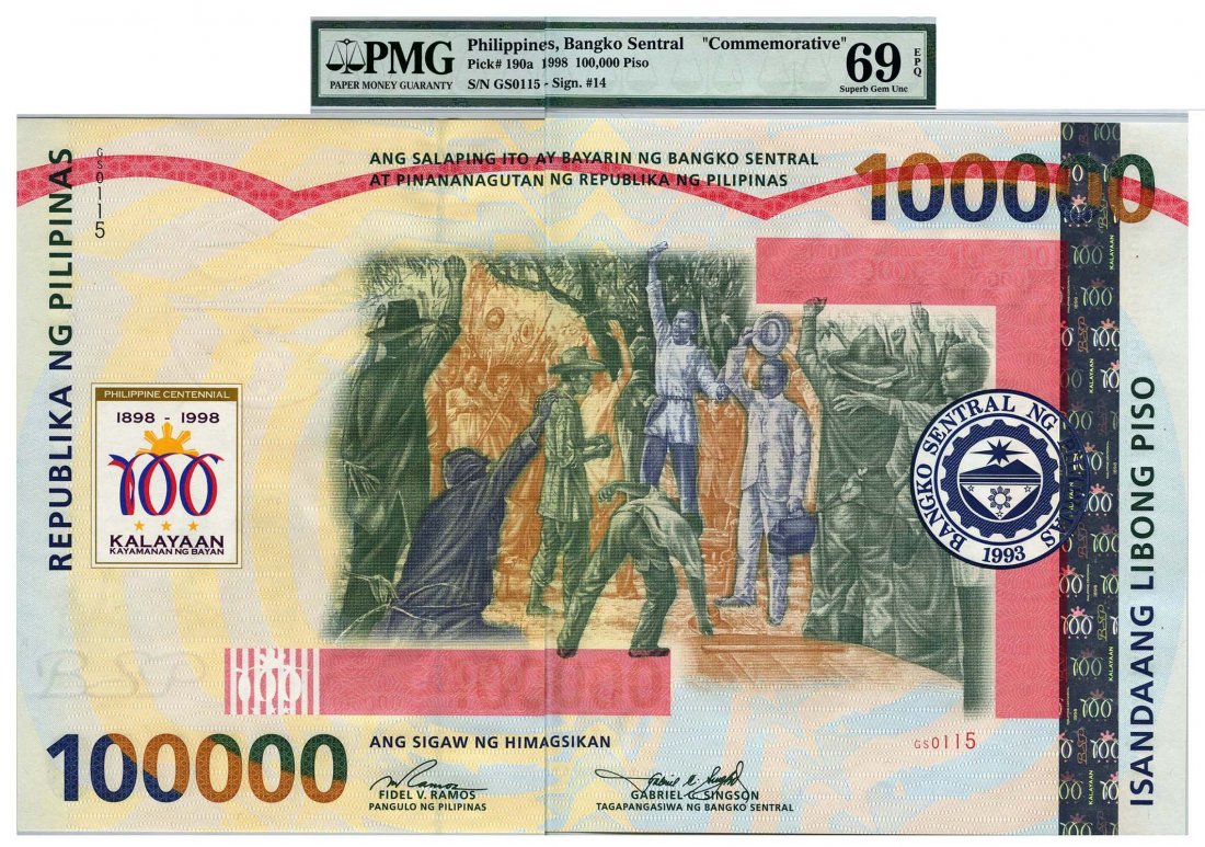 Philippines 100,000 Piso 1998 Commemorative Issue
