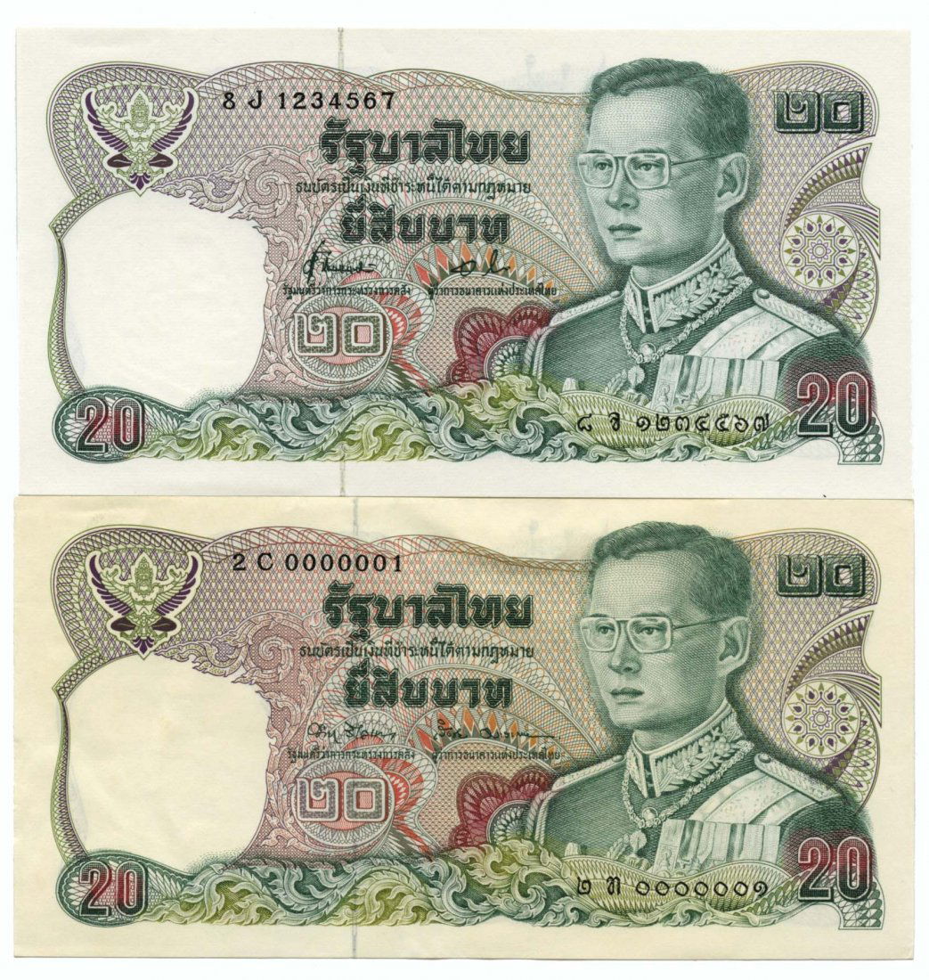 THAILAND 20-Baht 1981 (2pcs) - Mar 30, 2016 | Monetarium Auctions in Singapore