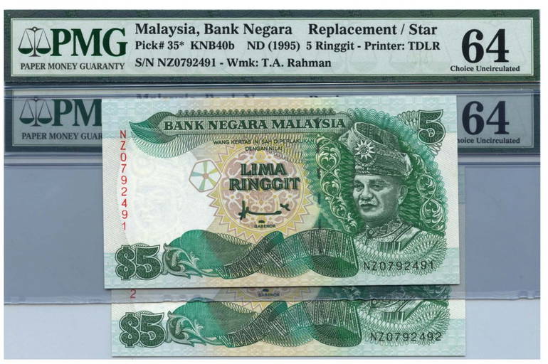 MALAYSIA 7th Series: RM5 Consecutive Replacement - Oct 21, 2016 ...