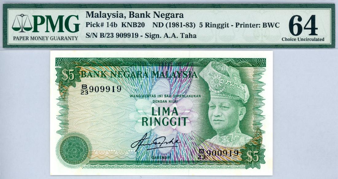 Malaysia Rm5 1981 83 B/23 909919 / 900919 Error Note