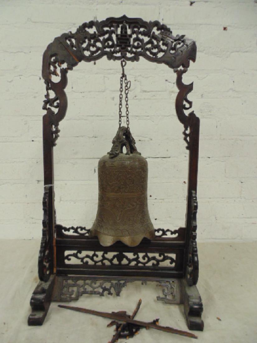 Asian bronze bell with stand