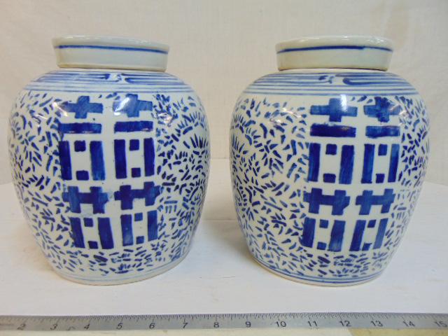 Pair Chinese blue & white ginger jars, porcelain double - Oct 05, 2020 ...
