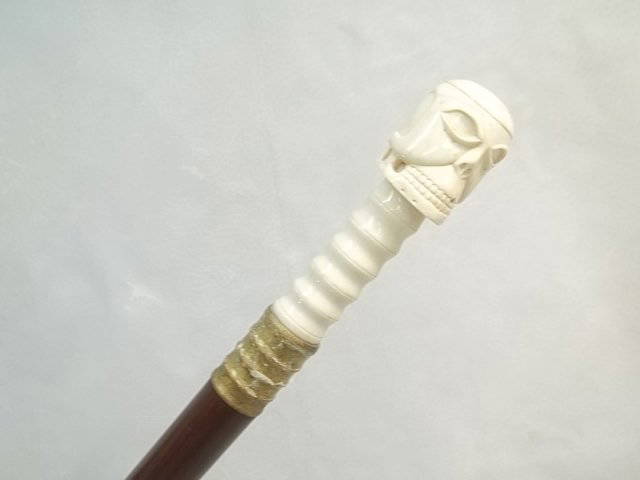 Skull Skeleton Topper Cane