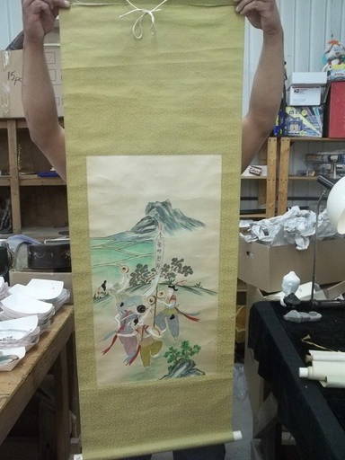 Oriental Silk Scroll 4 Feet