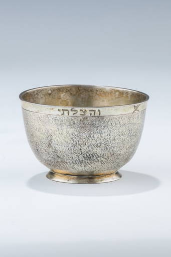 An Early Silver Passover Beaker. Germany