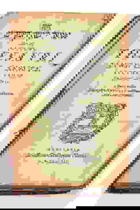 Kotzer Otzar Lashon Hakodesh. Thesaurus Linguae Salcte. Antwerp ...