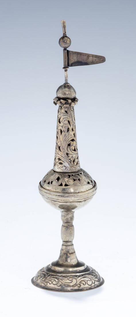 An Early Silver Spice Container. Poland, 18th Century. Pomander Shape ...