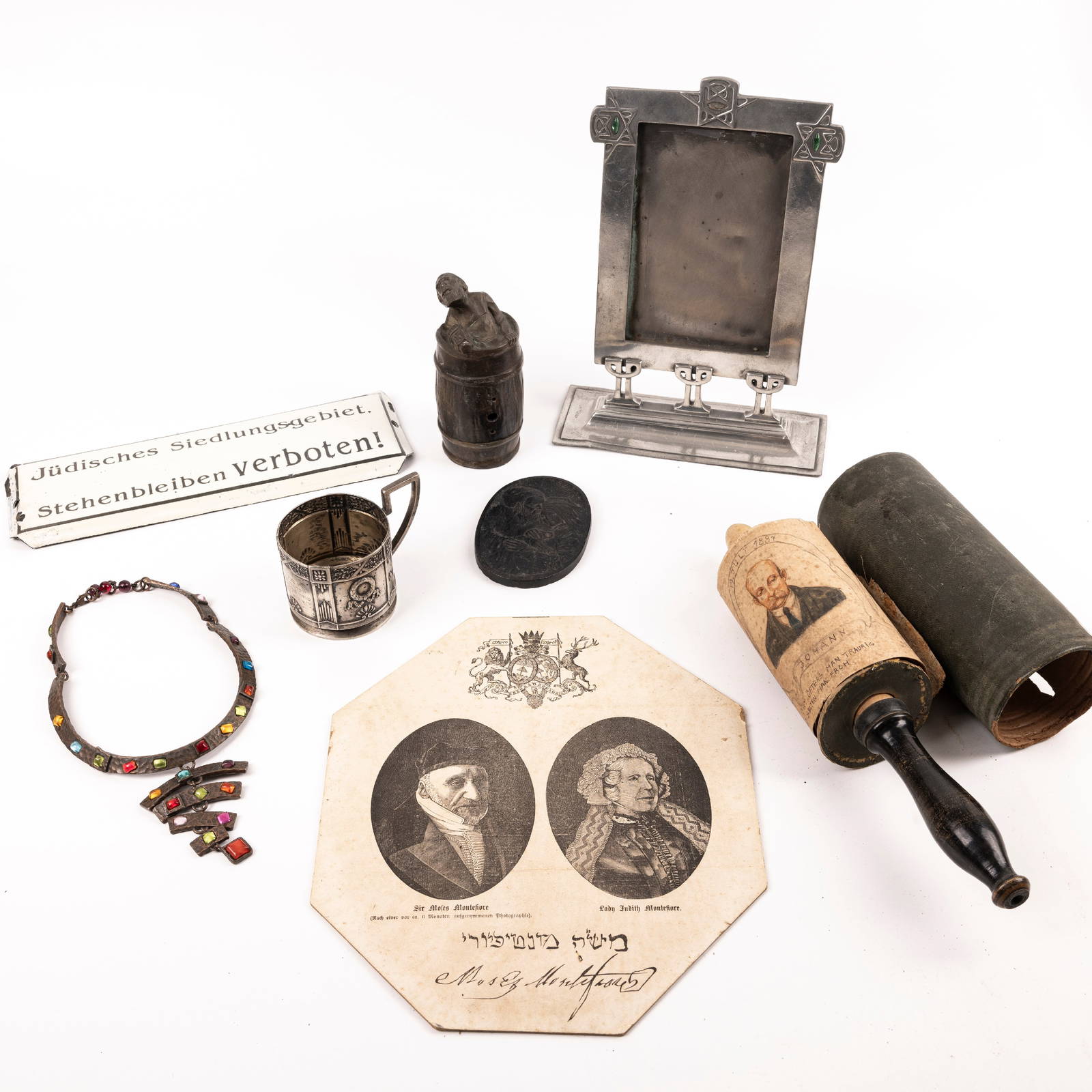 A Group Of Judaic Objects. Including A Jugendstil Picture Frame With ...