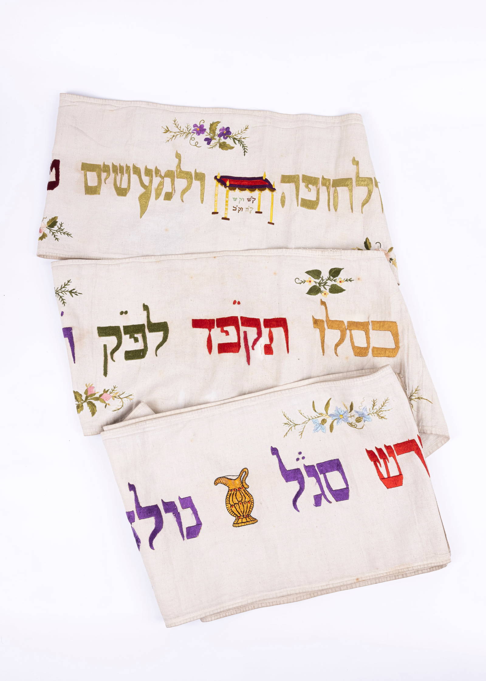 A Hand Embroidered Torah Wimple Auction