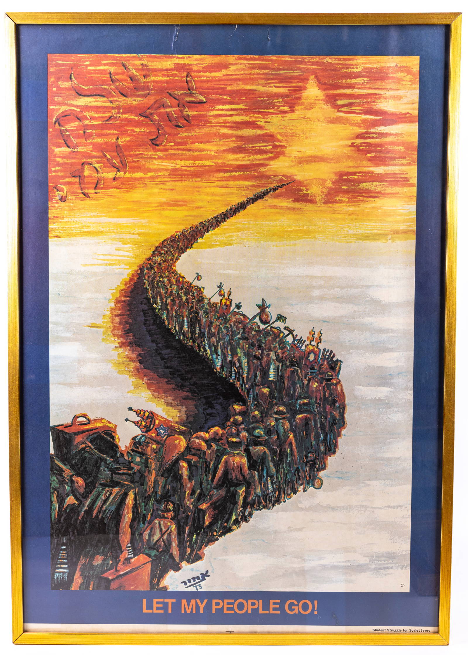A Large Soviet Jewry Poster Auction