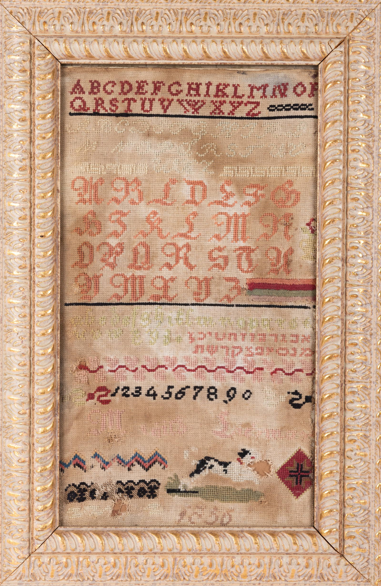 An Early Judaic Needlepoint Sampler. American,1856 Showing The Alpah ...