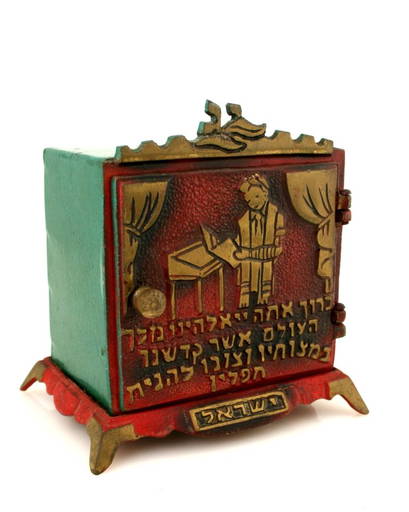 A Metal Tefillin Case With Original Pair Of Tefilin