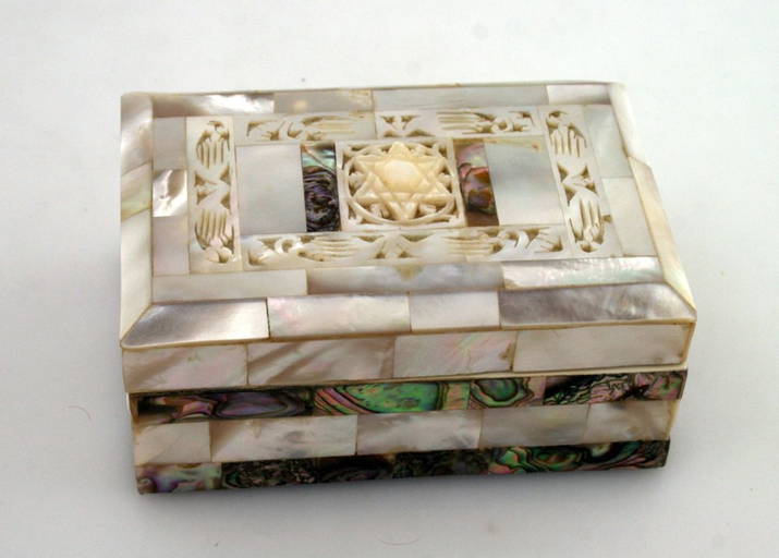 A Mother Of Pearl Keepsake Box. Israel, C. 1970. W