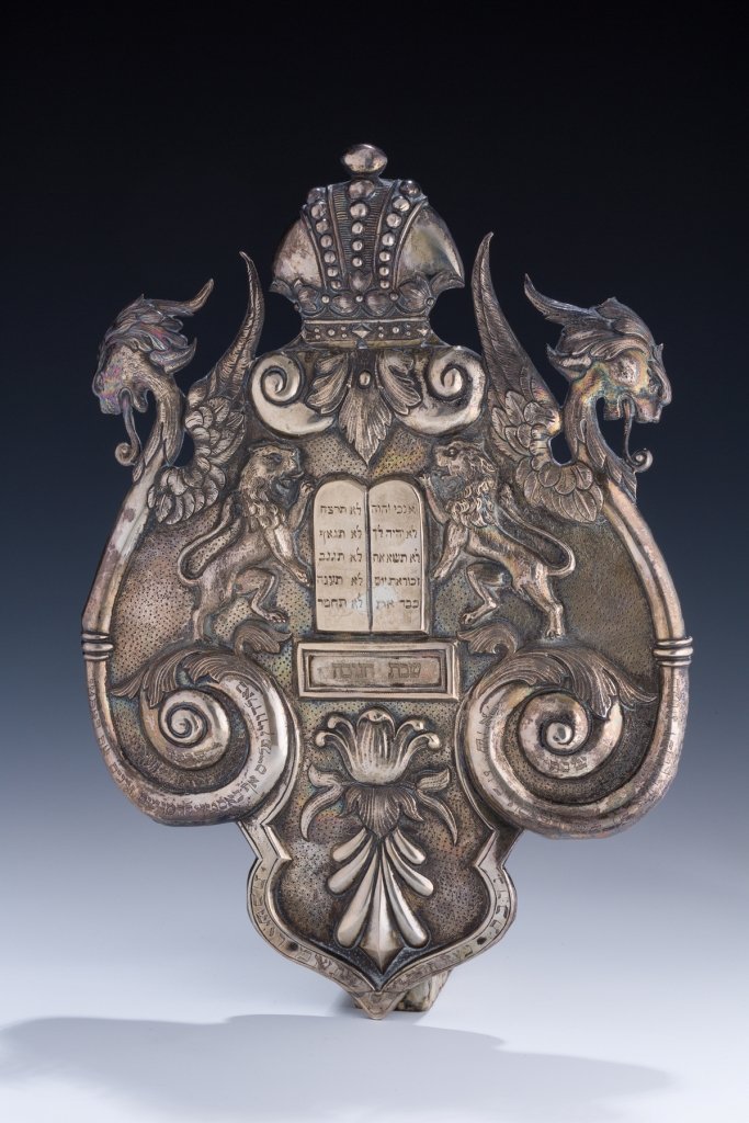 A SILVER TORAH SHIELD. Vienna, 19th century. Decorated - Oct 23, 2013 ...