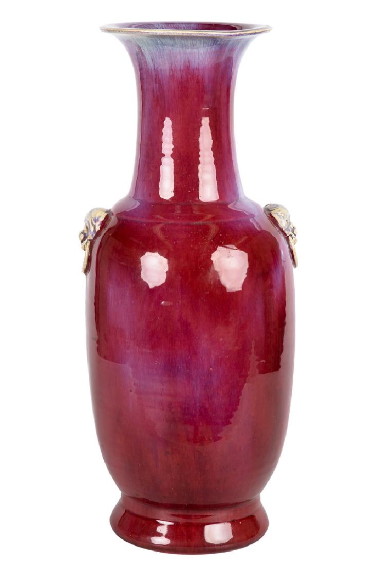 CHINESE FLAMBE VASE - Feb 11, 2018 | Abell Auction in CA