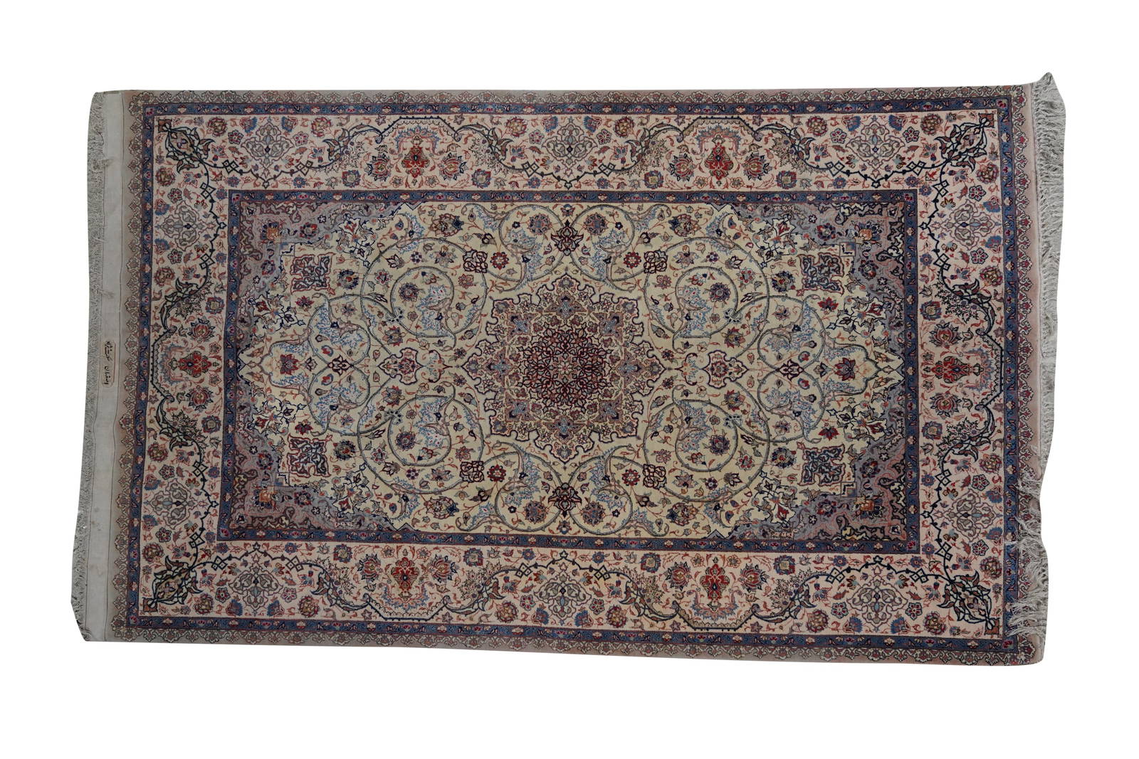 Persian Signed Rug Auction