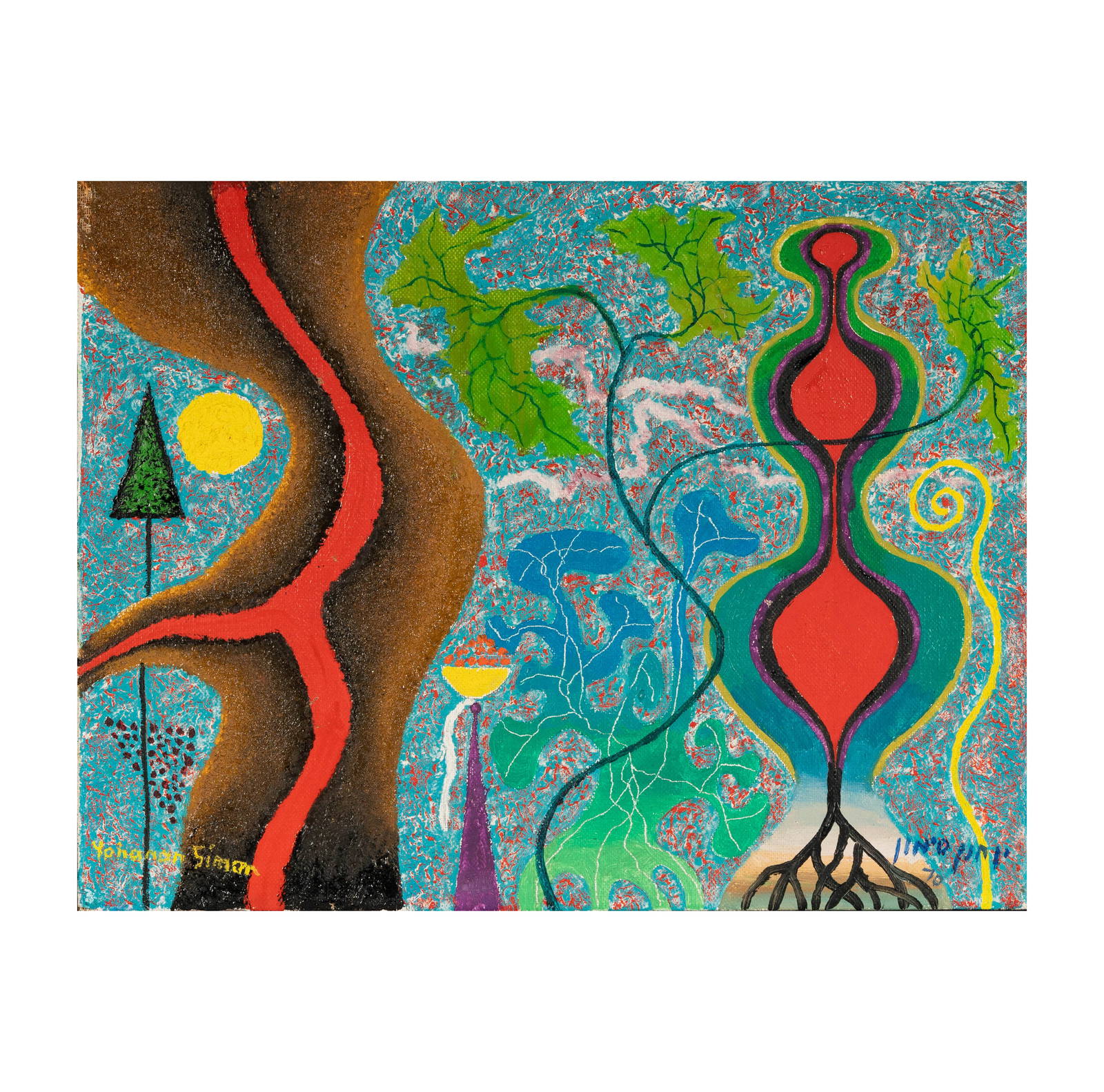 Yohanan Simon, 1905-1976, Fruit Bearing Auction