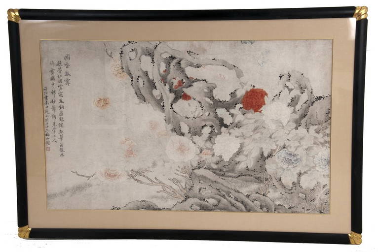 Japanese Framed Calligraphy Panel