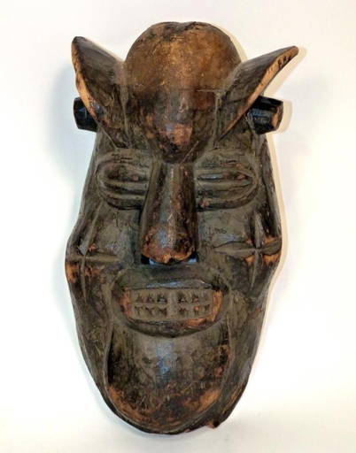 19th Century African Cameroon Mask