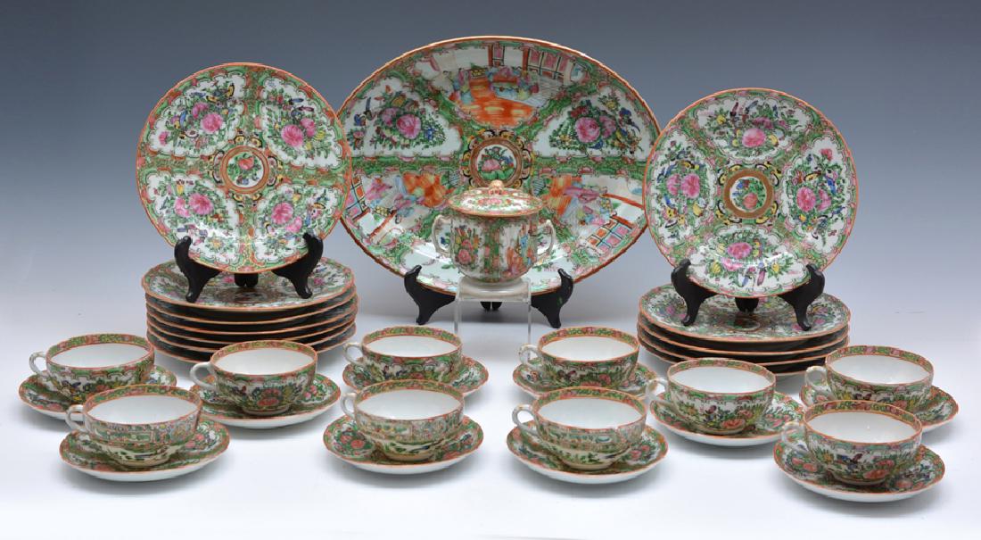 Rose Canton Dinnerware, 35 pieces
