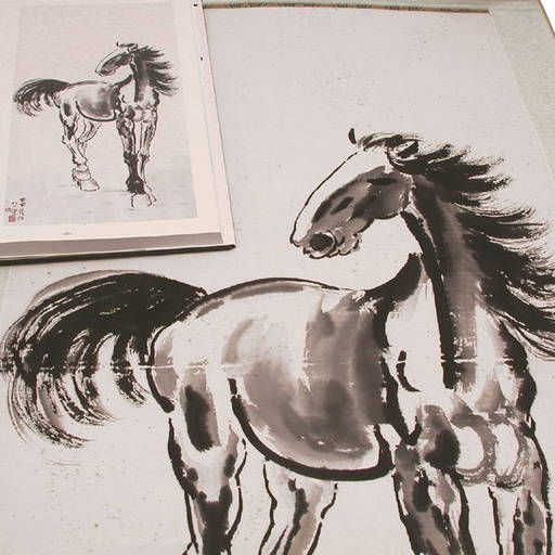 1 Xiu Bai Book; 1 Painting Of Horses, After Xiu Ba