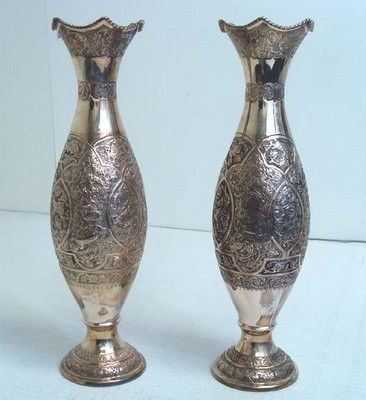 Pair Of Persian Silver Vases Engraved