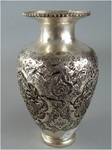 Persian Silver Vase From The 1970's Signed