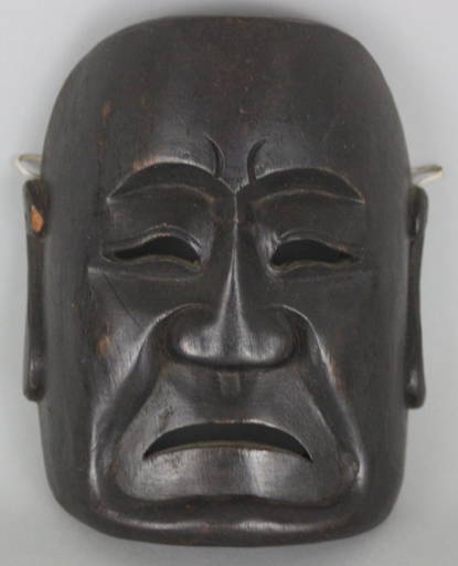 Asian Black Wood Mask Old Man Scowling