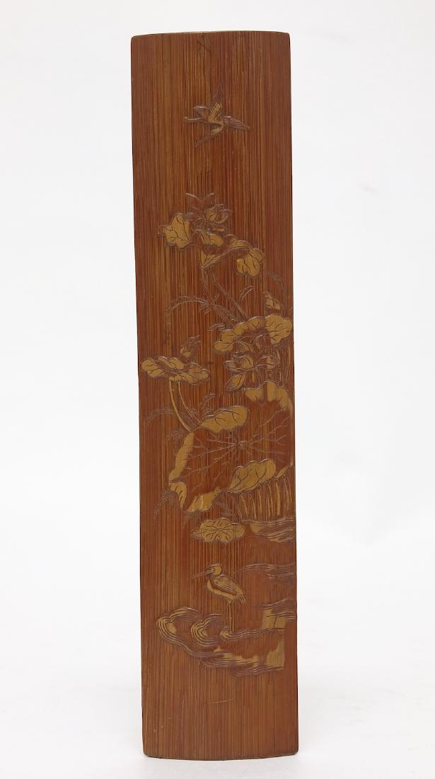 Chinese Bamboo Arm Rest
