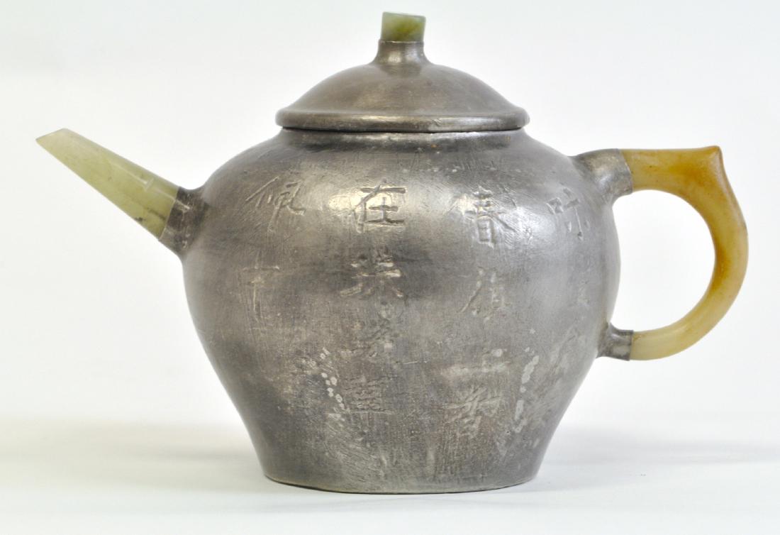 Chinese Pewter Tea Pot