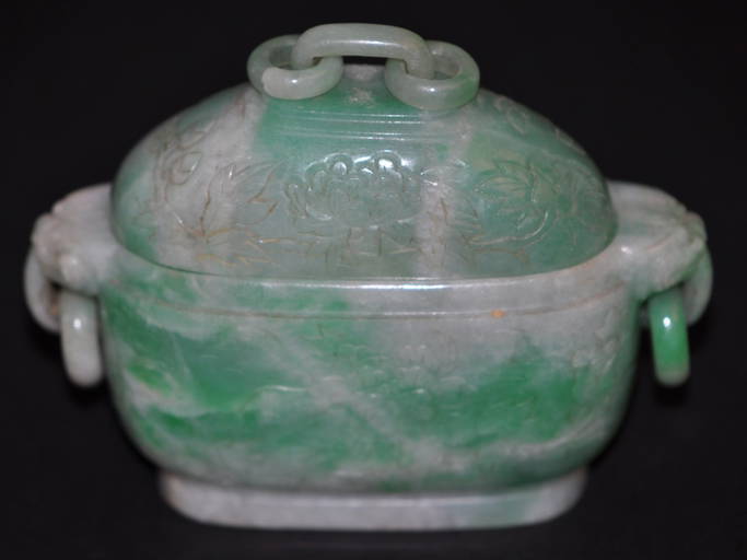 Chinese Jadeite Box