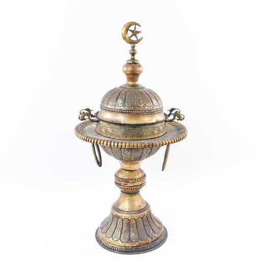 Monumental Antique Turkish Brass Brazier