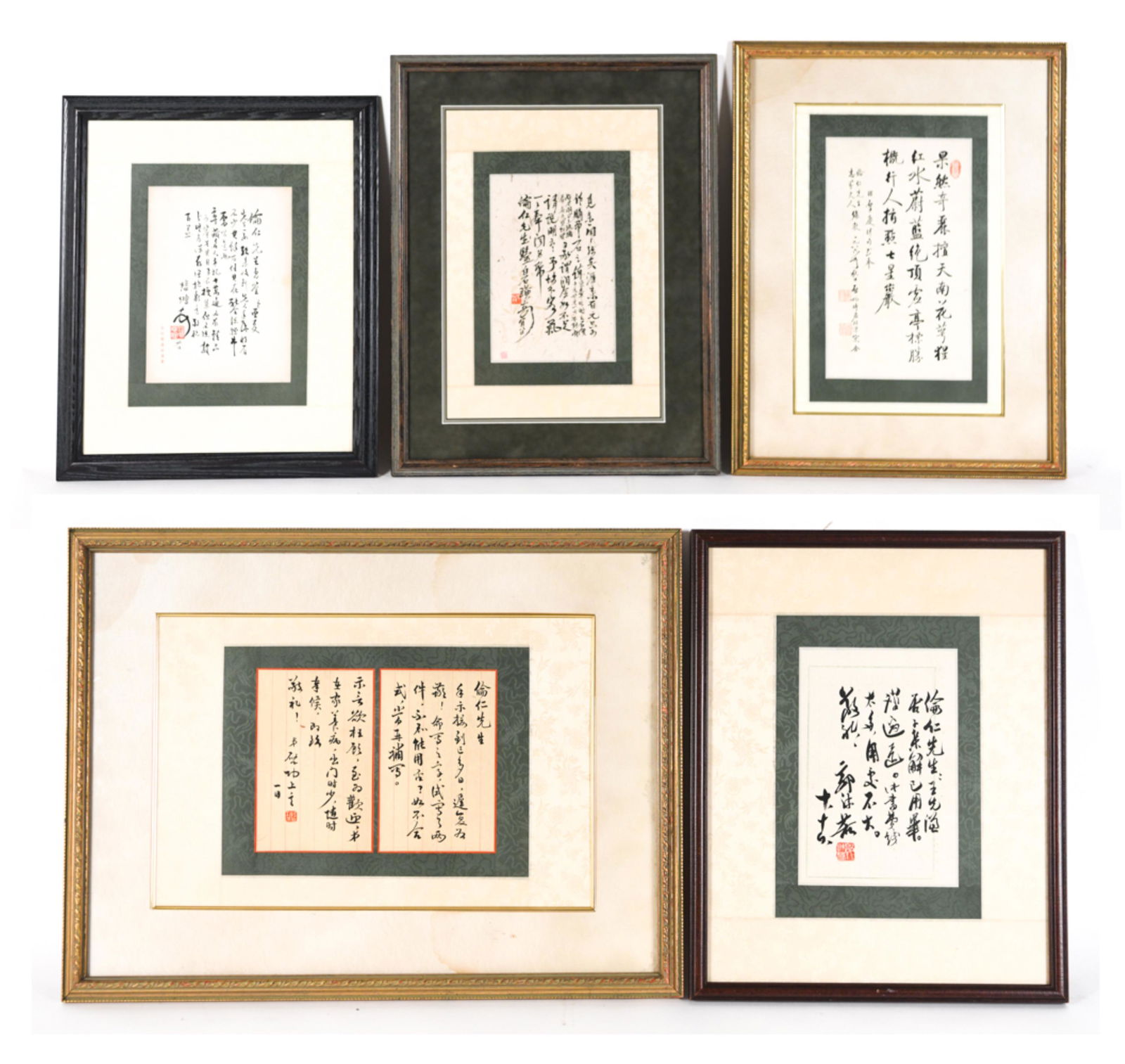 (5) Modern Chinese Calligraphy Paintings