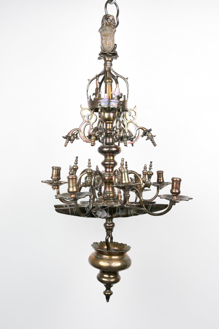 Monumental Dutch Brass Shabbat Lamp