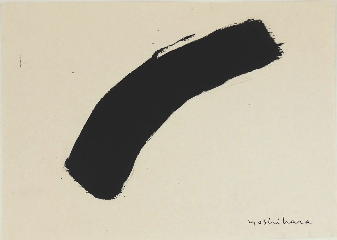 Jiro Yoshihara* (1905-1972) Ink Drawing Auction