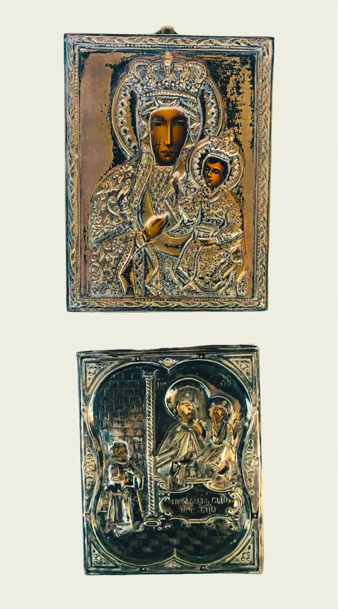 Two Miniature Russian Icons Auction