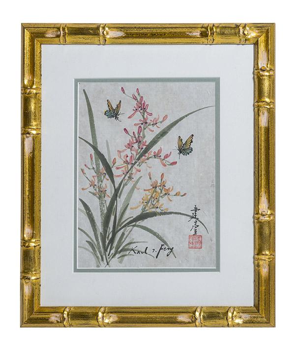 Karl J. Feng (20/21st Century) Watercolor (cincinnati)