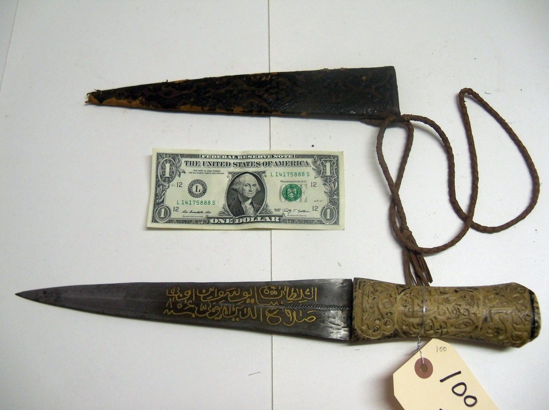 Rare 19th Century Mahdi Period, Sudanese Dagger - Apr 19, 2014 ...
