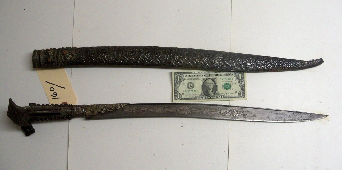 Very Fine 19 C. Bosnian Ottoman Turkish Yataghan Sword