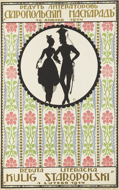 DESA Unicum SA - Polish Poster