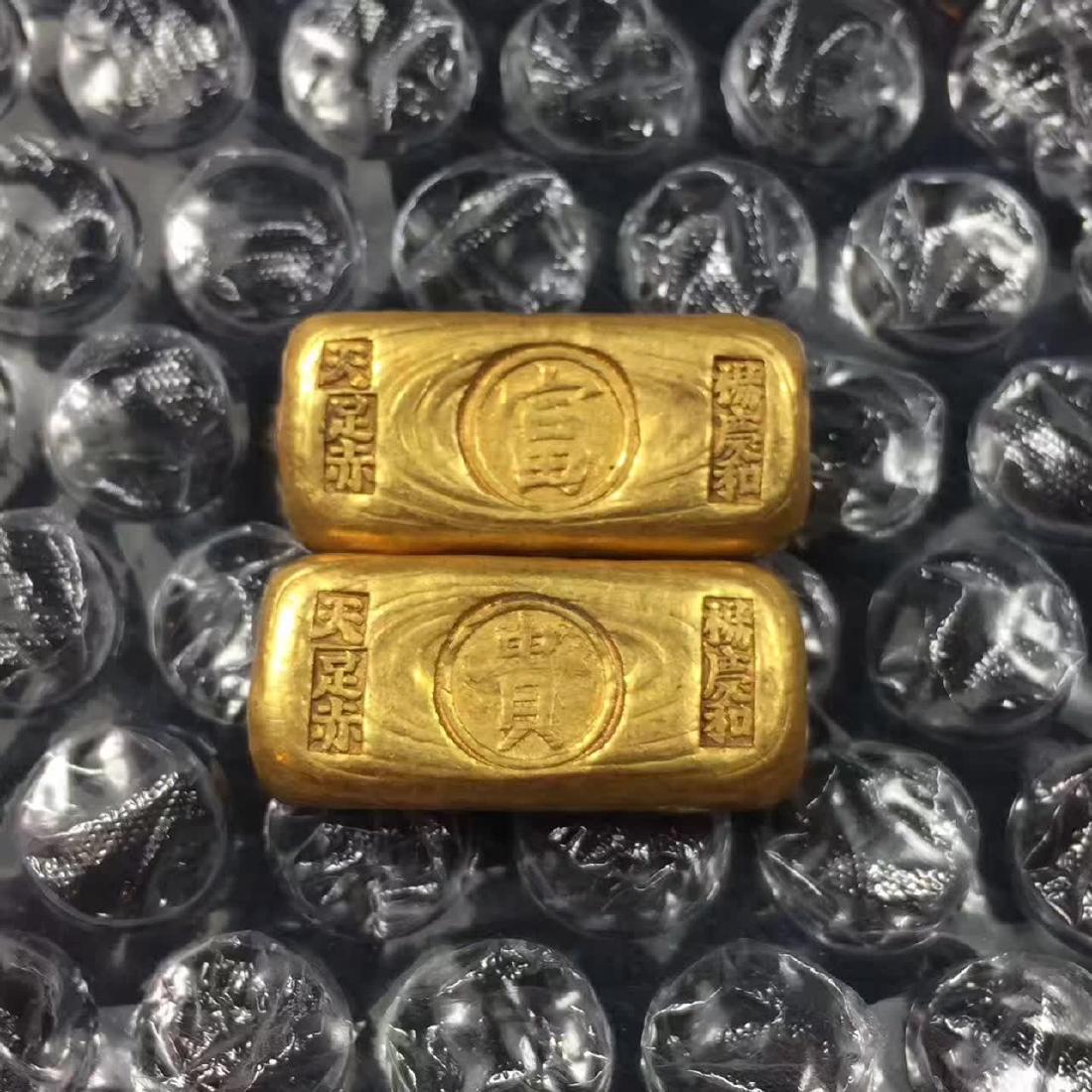 Antique Chinese Gold Ingots