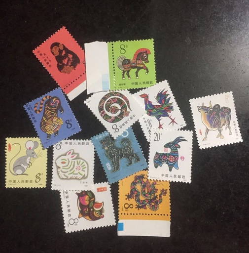 12 Pieces Of Chinese Stamps