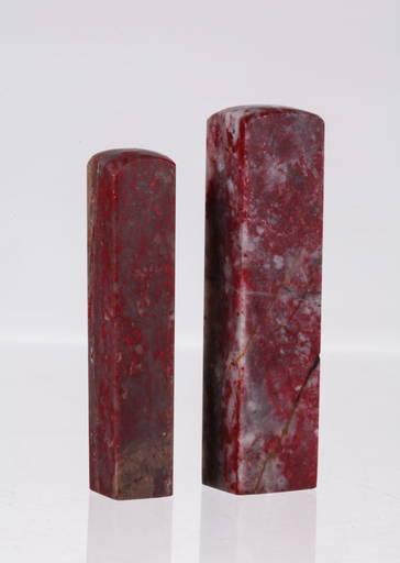 Two Pieces Chinese Chicken Blood Seals