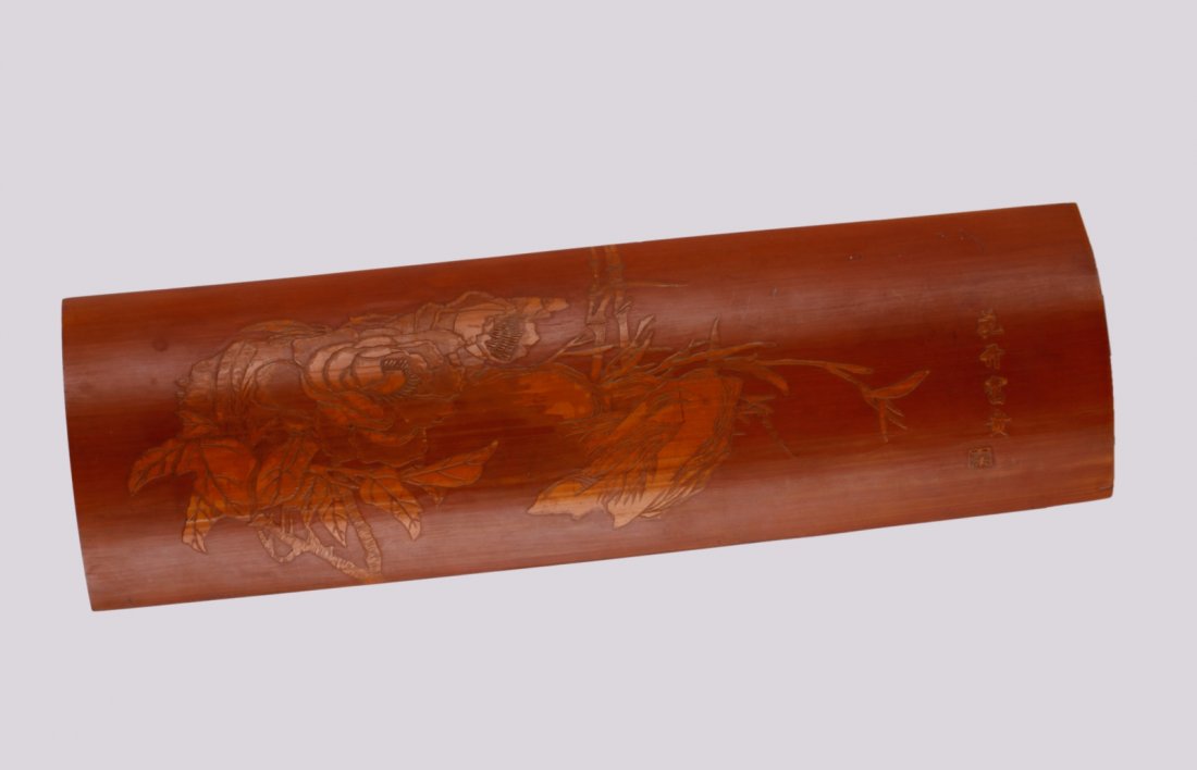 Chinese Bamboo Carving Of Arm Rest