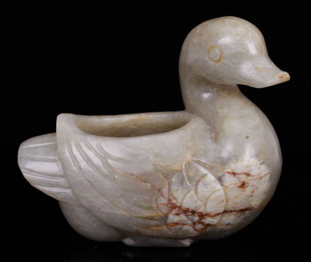 Chinese Jade Carved Duck Form Brush Washer