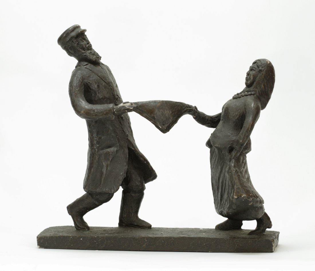Judaica Rabbi Dancing W/ Lady In Mixing Material
