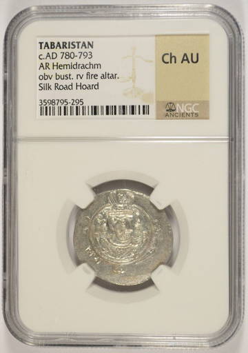 (ad 780 793) Tabaristan (ar Hemidrachm) Ngc Ch Au (silk