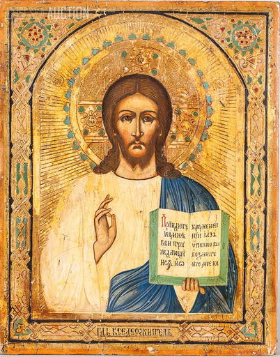 19th C. Russian Icon: Jesus Christ