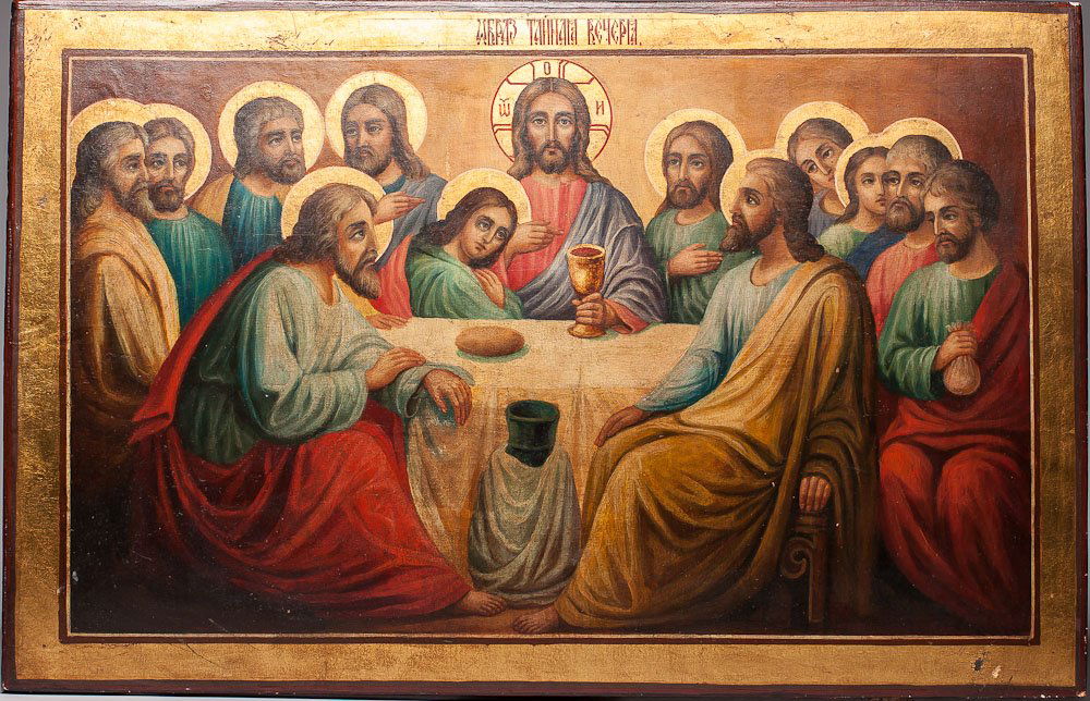 19th C. Russian Icon: The Last Supper